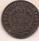 East India Co. { Radha Krishne } Ukl 1 Anna 1717 Big Copper Tokan
