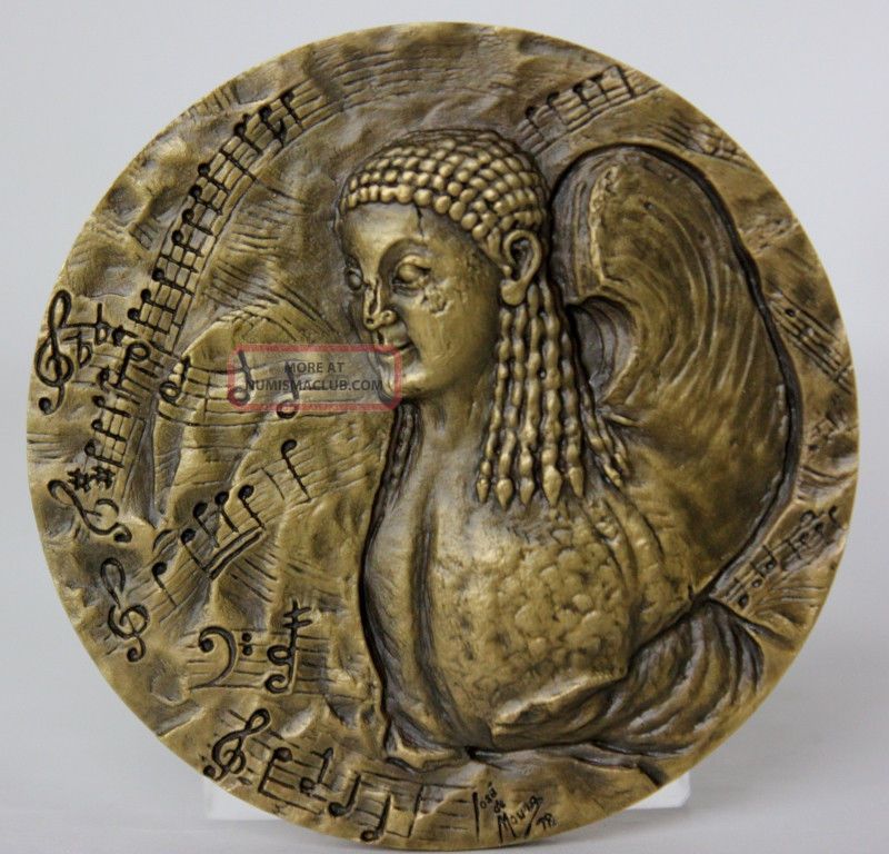 Art Classical Music/ Beethoven/ Bach/ Mozart/ Chopin/ Wagner Bronze Medal