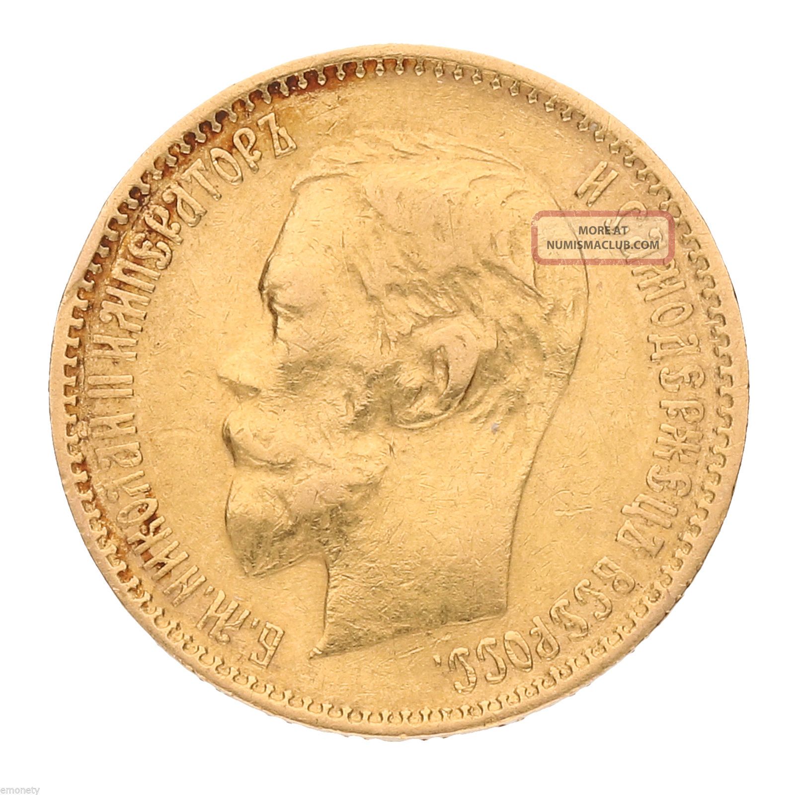 1900 Russia Nicholas Ii 5 Rubles Gold Coin Russian Rosja, Gift