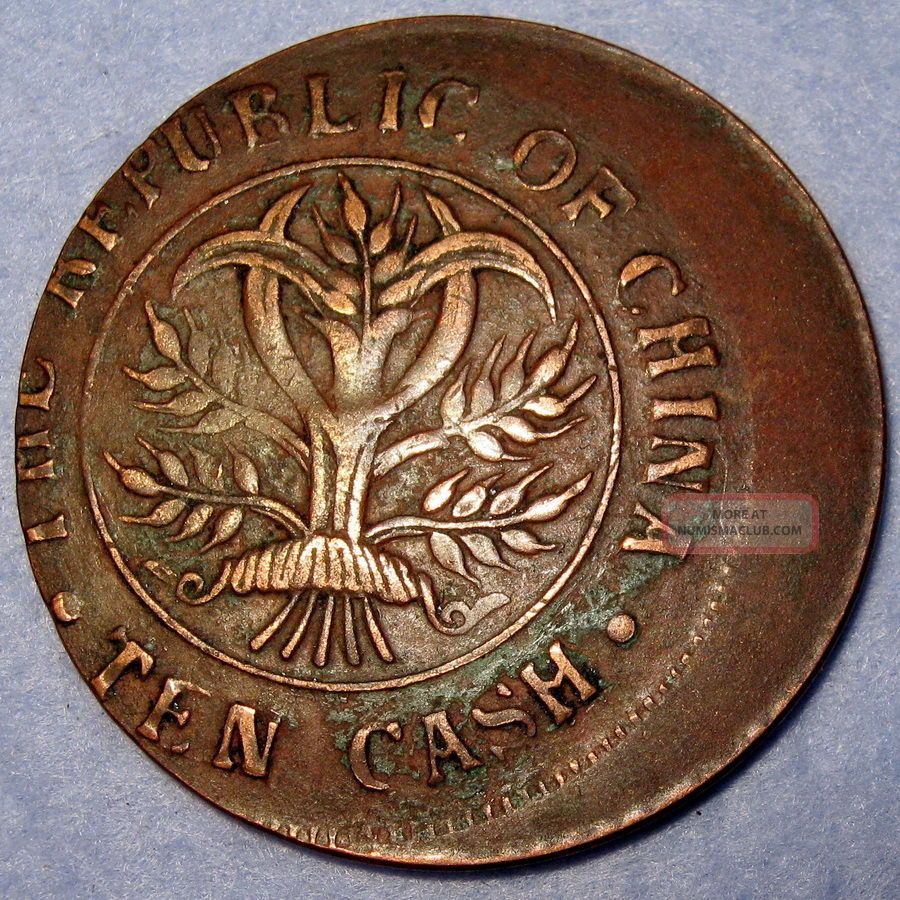 Off - Center Minting Error 15 Off, 1920 Copper Republic Of China Ten ...