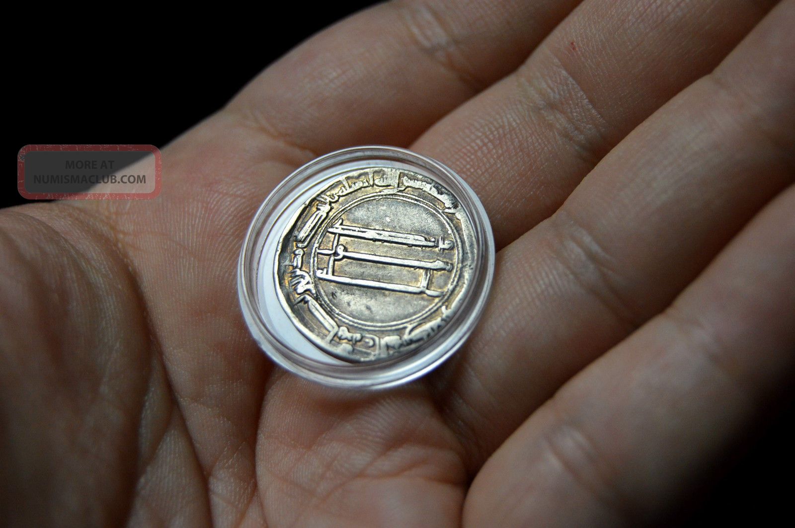 Islamic Abbasid Silver Dirham Coin Unidentified Probably Rare Arabic ...