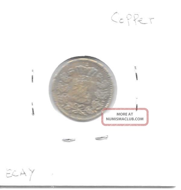 Germany (bavaria) 1861 Pfennig Copper Coin Km - 856 Choice Unc
