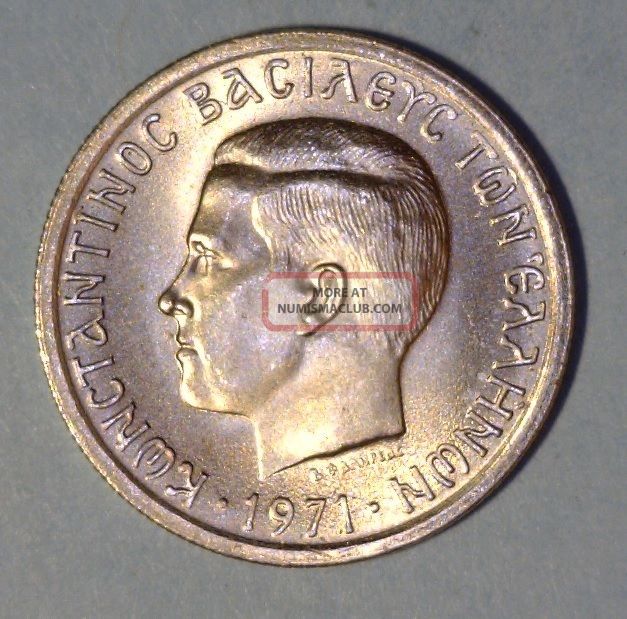 Greece 50 Lepta 1971 Brilliant Uncirculated Coin