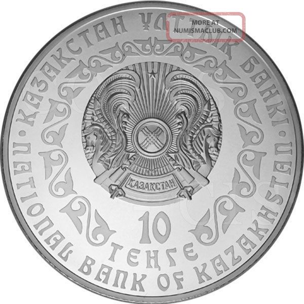Kazakhstan 2010 10 Tenge Silver Irbis Bullion 10oz Sunc Silver Coin