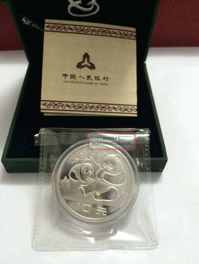 1983 China Panda Coin 1 Oz 999 Panda Silver Coin