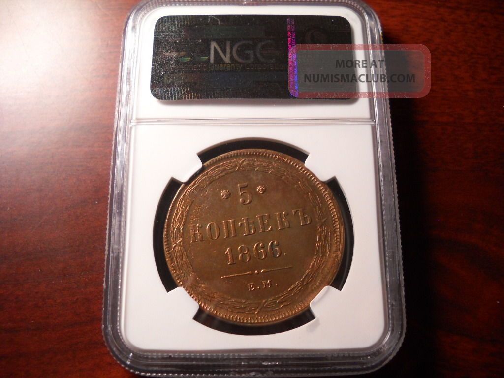 1866 Russia 5 Kopeck Copper Coin Ngc Unc