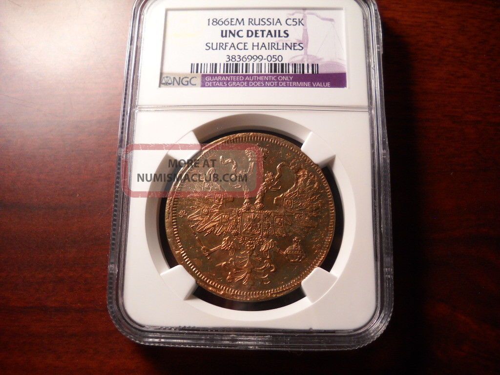 1866 Russia 5 Kopeck Copper Coin Ngc Unc