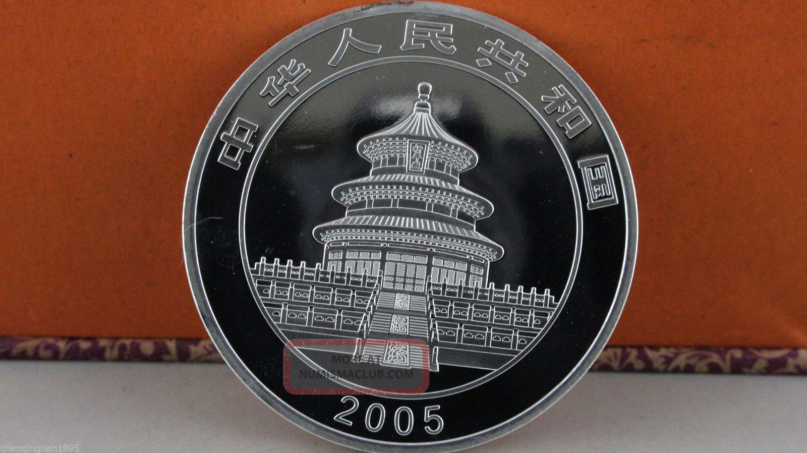 2005 China 5oz Alloy With Silver Chinese Panda Coin With Plastic Box Cqn012