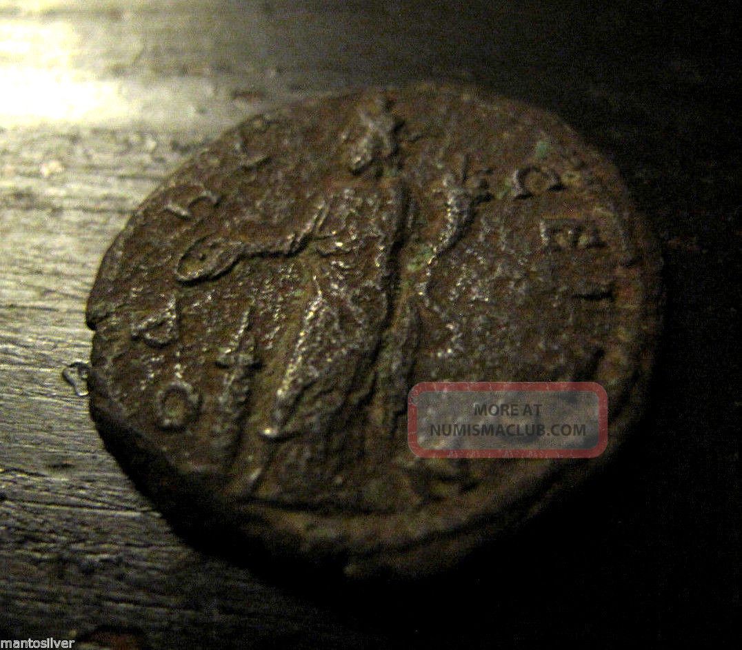 C218 - 222ad Roman Imperial Coin Provincial Elagabalus Currency Ancient ...
