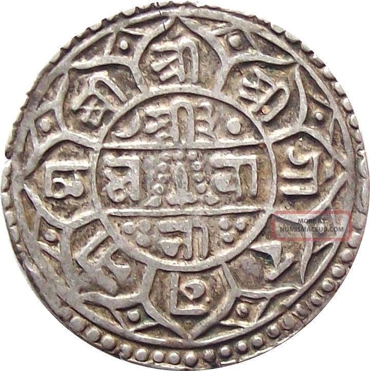 Nepal Silver 1 - Mohur Coin King Girvan Yuddha Vikram 1811 Km - 529 ...