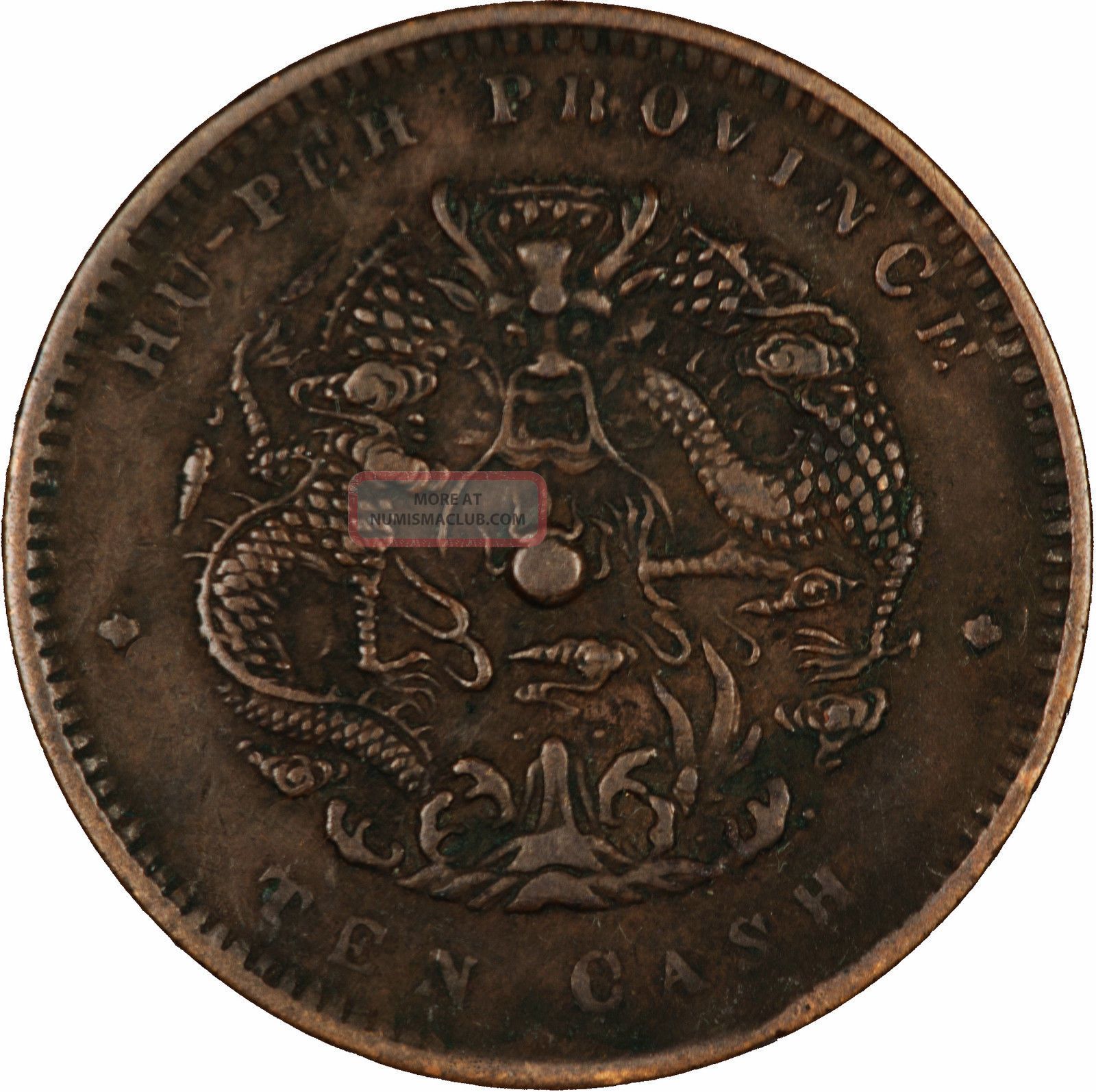 China (hupeh) 1902 - 1905 (undated) 10 Cash Vf,