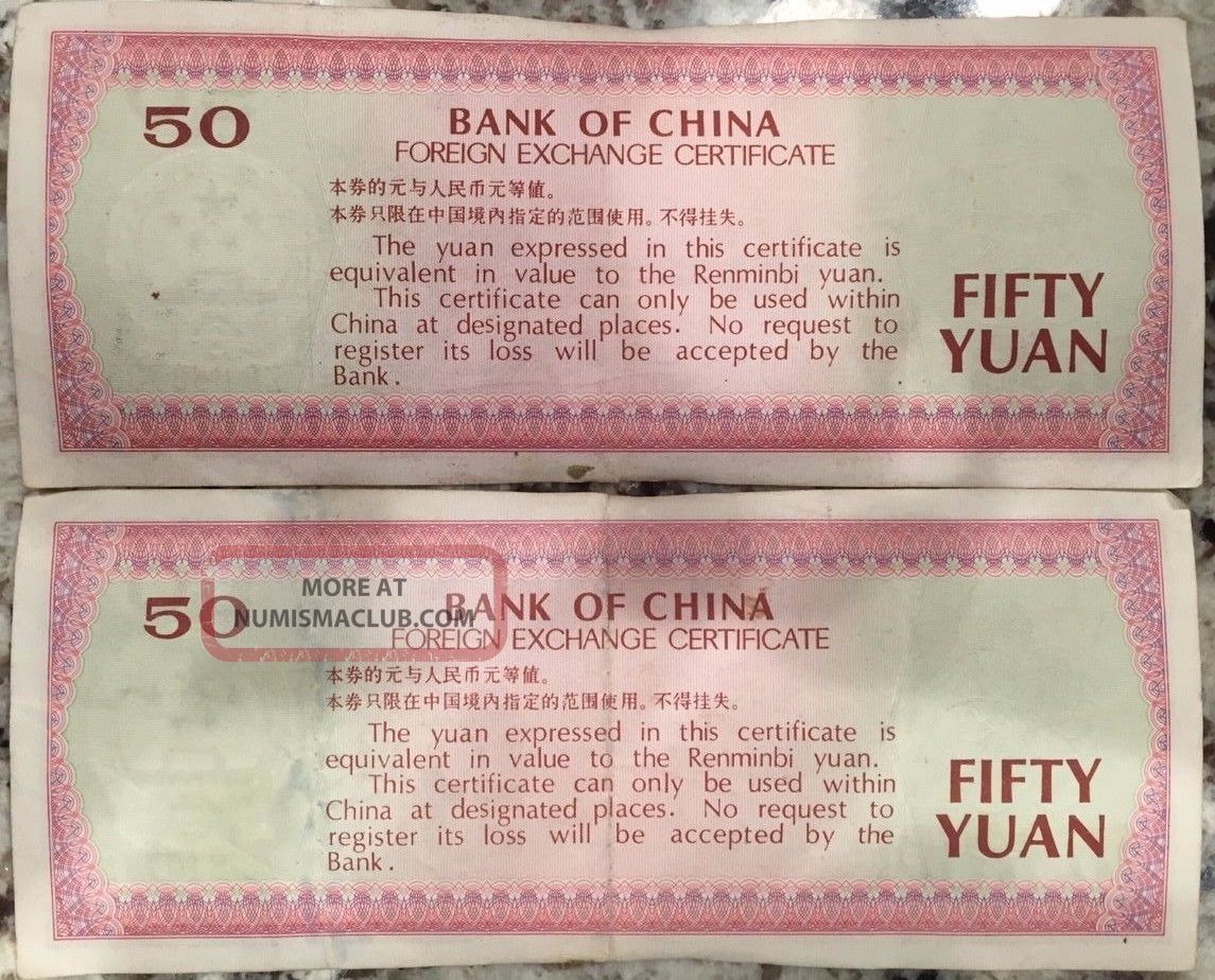 China 50 Yuan P Fx6 1979 Foreign Exchange Certificate Boat Fec Great Cond