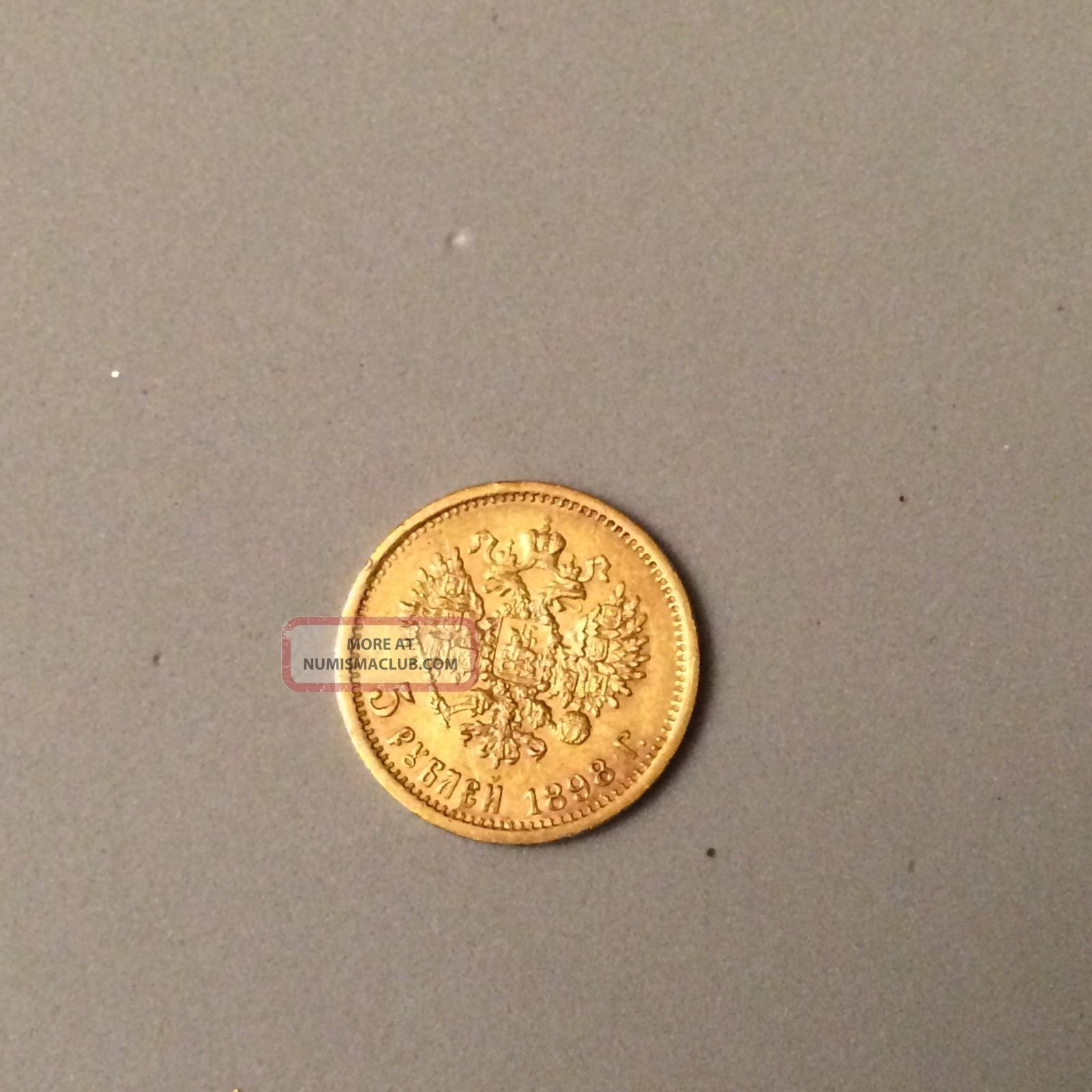 1898 Russia 5 Rouble Gold Coin Imperial Russian Nicholas Ii 5 Ruble 1898 Russia 5 Rouble Gold Coin Imperial Russian Nicholas Ii 5 Ruble