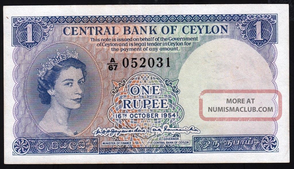 Ceylon Queen Elizabeth 1954 1 Re Pick 49b Xf - Aunc Scarce