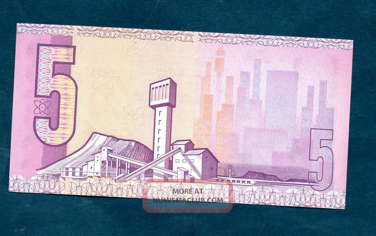 South Africa - 1990 - 94 - 5 Rand Old Type And Unc