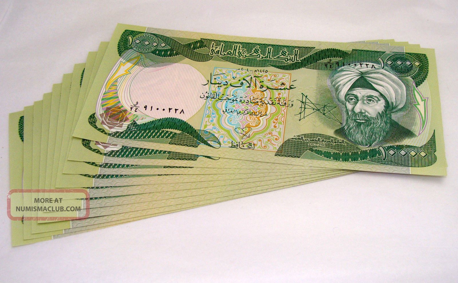 Iraqi Dinar 10 000 Uncirculated