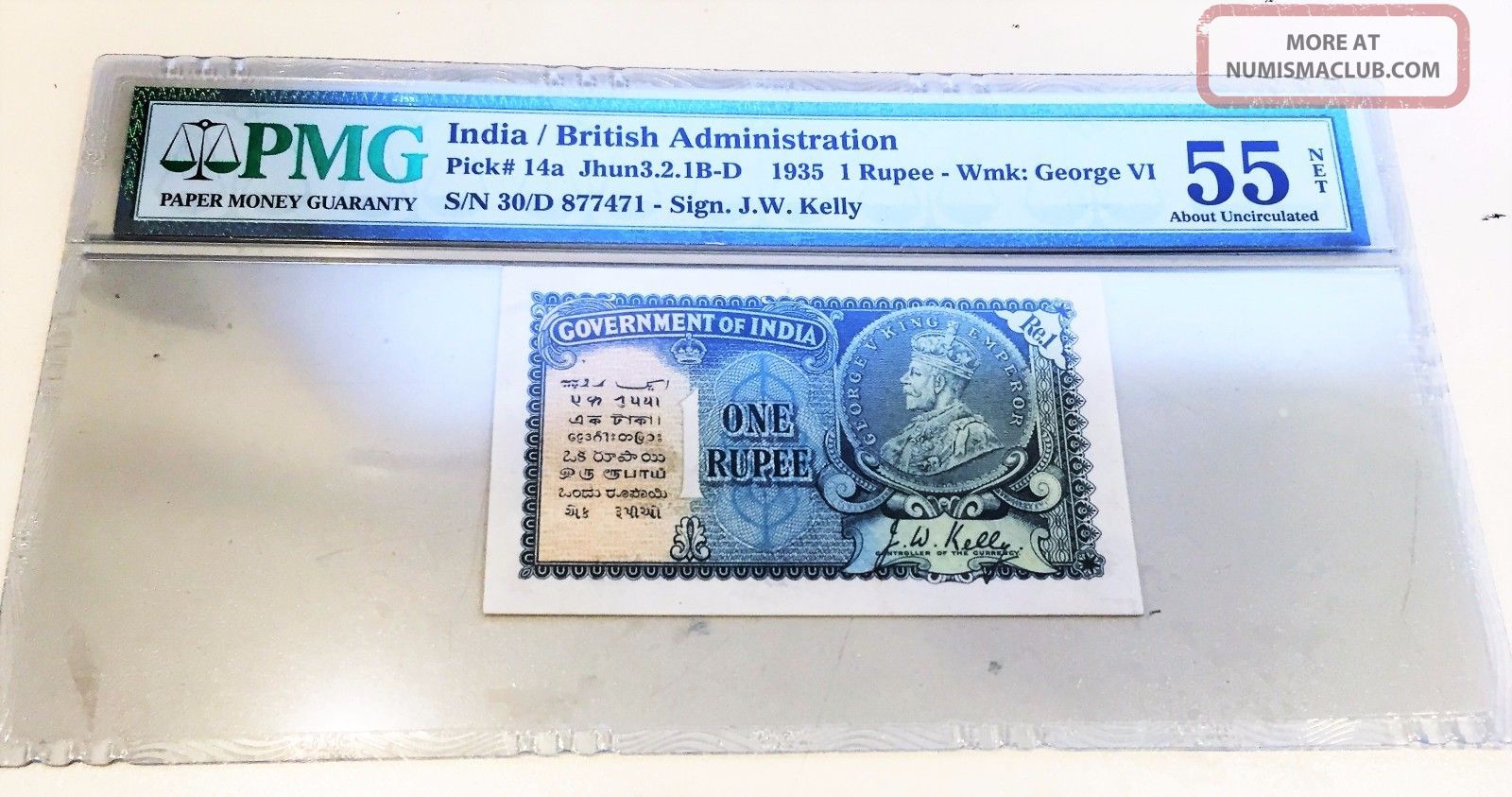 1935 1 Rupee Note - Wmk:george V - Pick 14a - Pmg 55 Net About ...