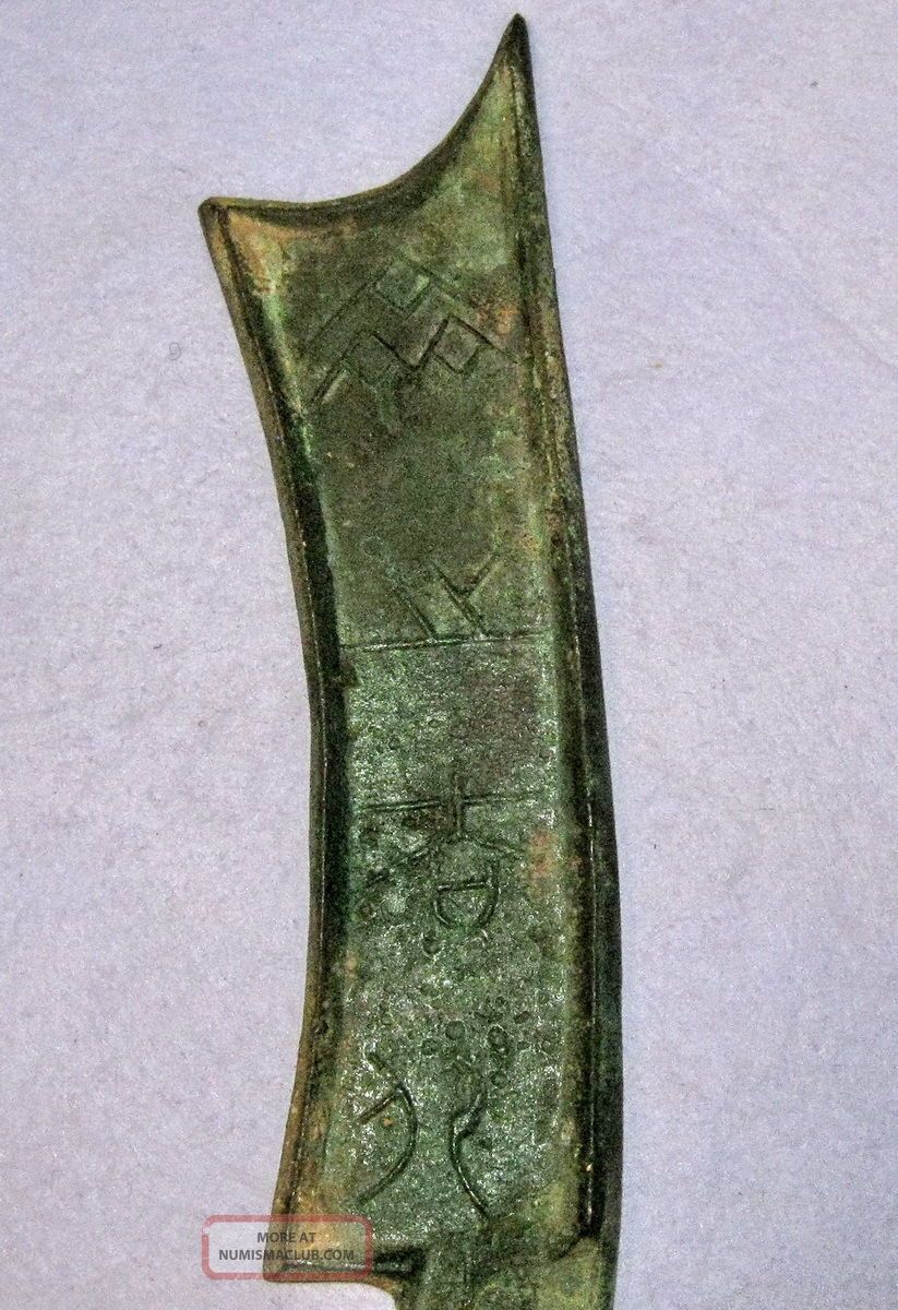 Rare China Qi State Knife Money 770 - 476 Bc Qi Zhi Fa Hua, 4 ...