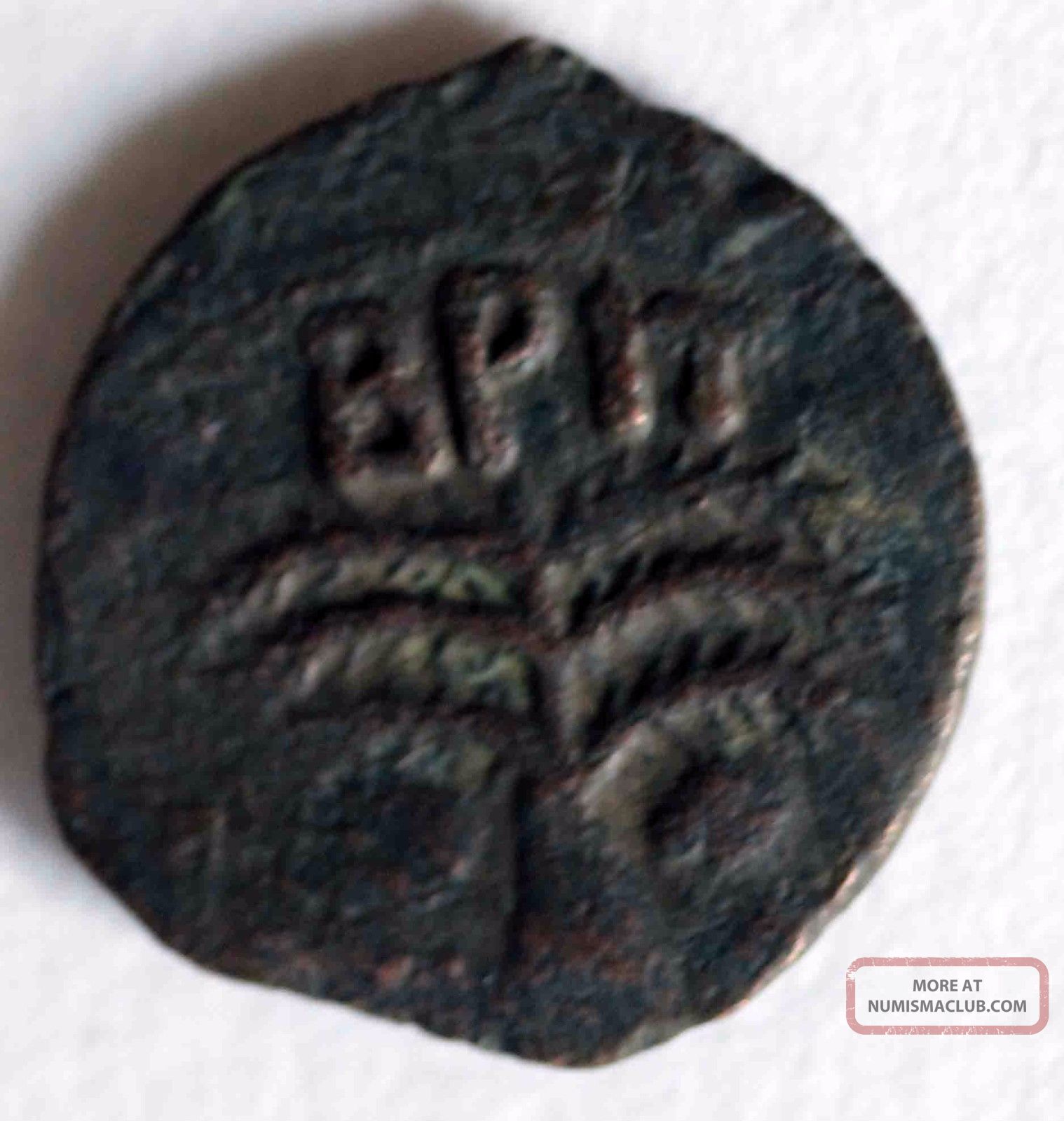 Claudius, Judaea, Antonius Felix 52 - 59 Ce. Hendin 1348