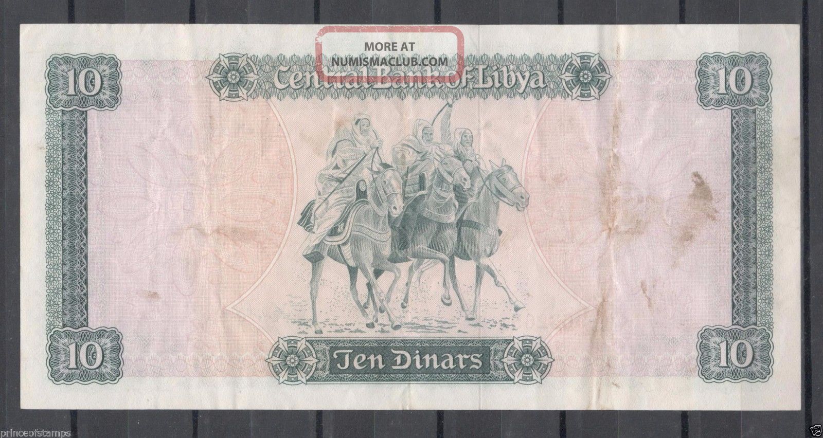 Libya 1972 10 Dinars Banknote Pick 37b Omar El Mukhtar See Scan