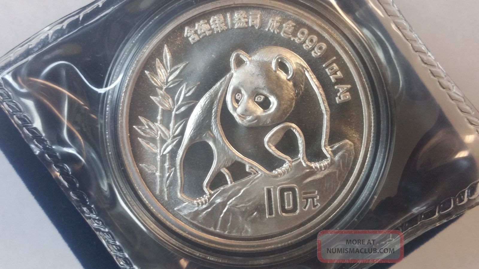 1990 China 10 Yuan 1 Oz. 999 Fine Silver Panda - Package W/capsule