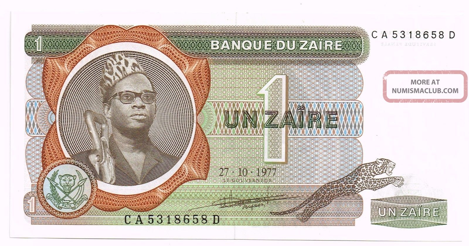 1977 Zaire One Zaire Note - P18b