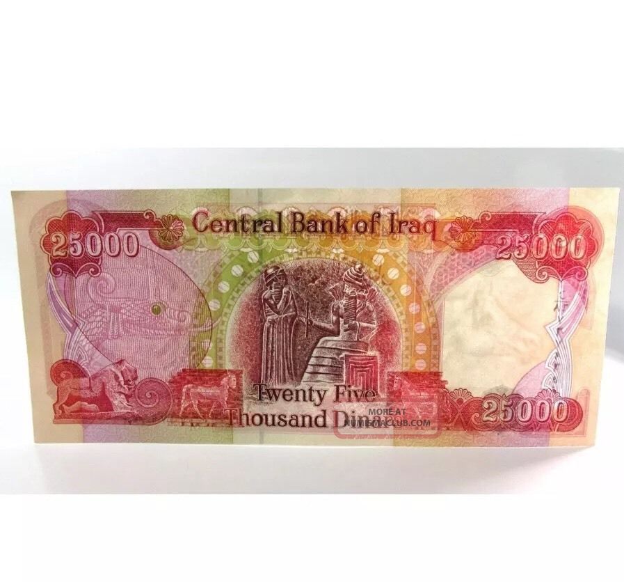Iraqi Dinar 25, 000 X 4 = 100, 000 Iraq Dinars, Iqd, Unc