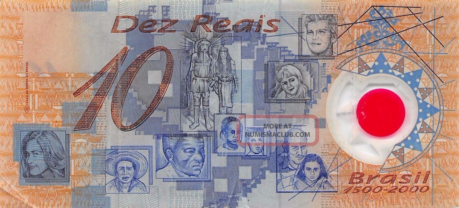 Brazil 10 Reais Nd. 2000 P 248b Commemorative Series A Circulated ...