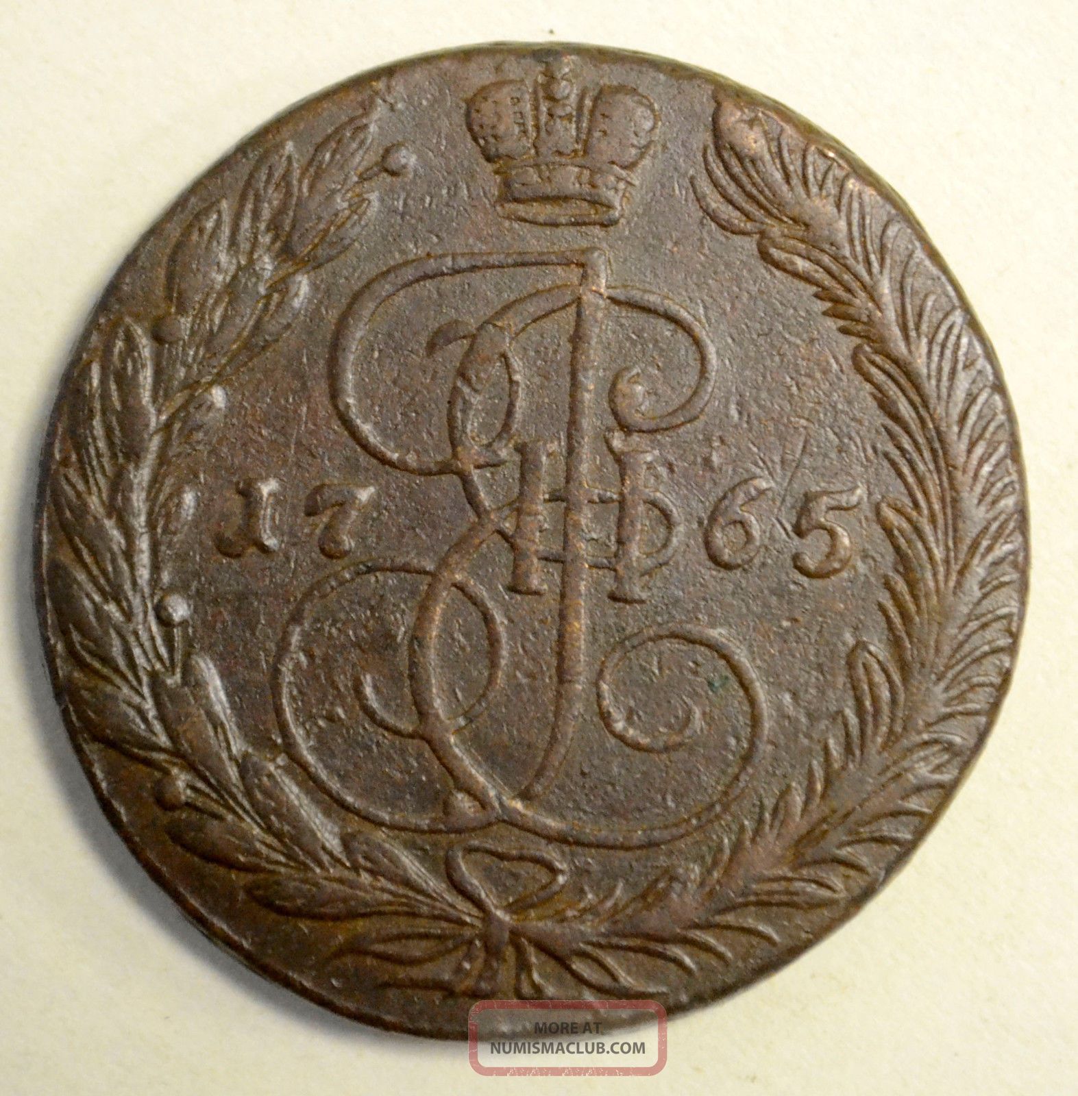 5 Kopeks 1765 Em Catherine Ii The Great Russian Huge Coin Russian Empire Vf