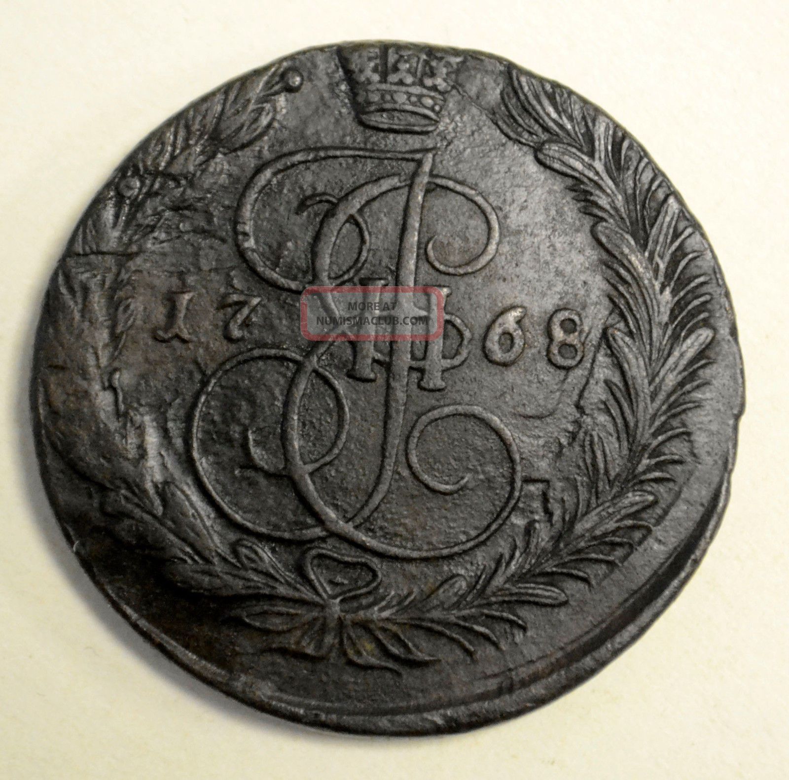 5 Kopeks 1768 Em Catherine Ii The Great Russian Huge Coin Russian Empire Vf