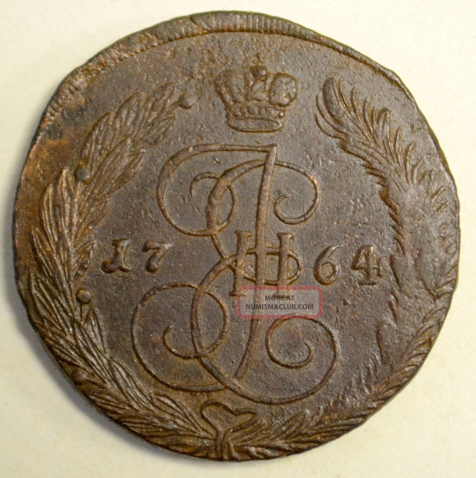 5 Kopeks 1764 Em Catherine Ii The Great Russian Huge Coin Russian Empire Vf