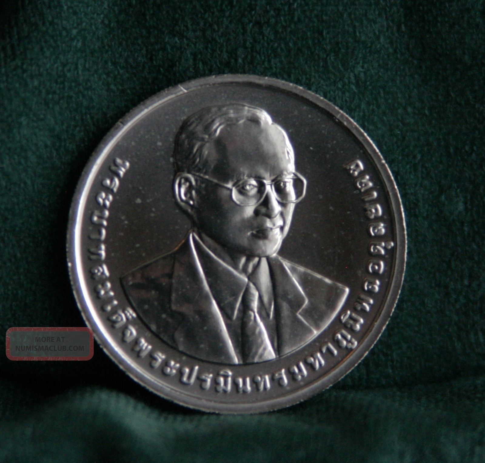Thailand 100 Baht 2015 Unc World Coin Thai Rama Ix King Bhumibol ...
