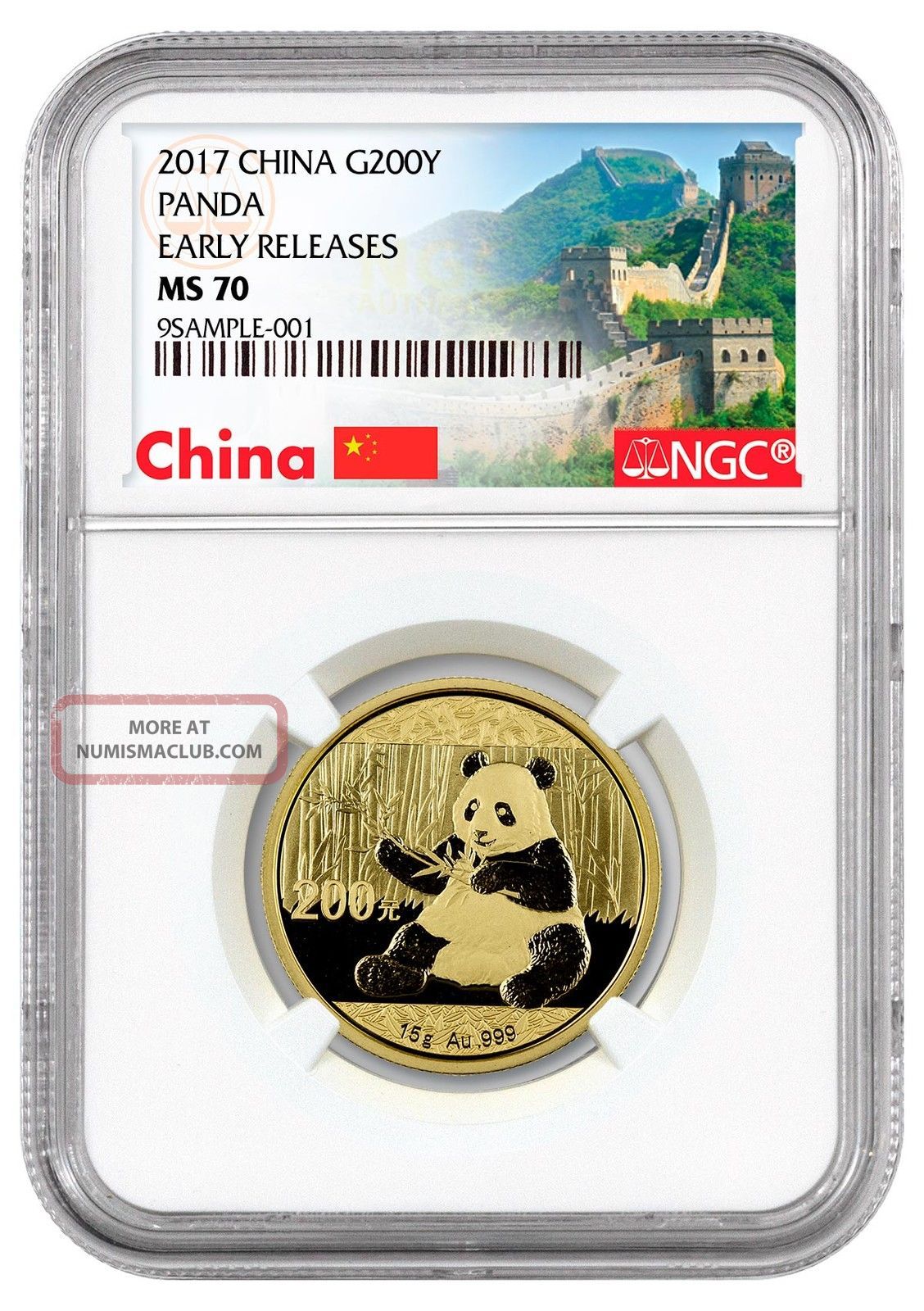 2017 China 200 Yuan 15g Gold Panda Ngc Ms70 Er (excl Great Wall Label) Sku44589