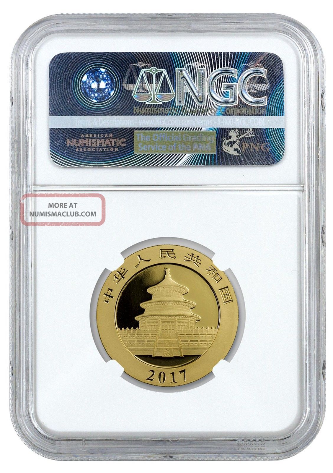 2017 China 200 Yuan 15g Gold Panda Ngc Ms70 Er (excl Great Wall Label) Sku44589