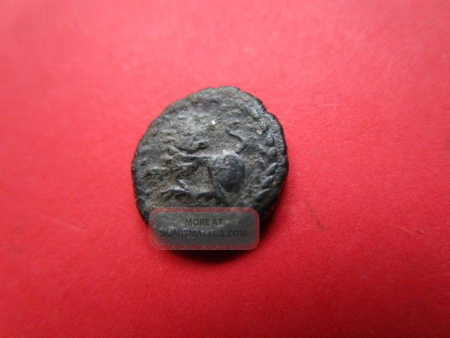 Roman Empire - Leo I (ad 457 - 474) With Lion On Reverse. Visible Details