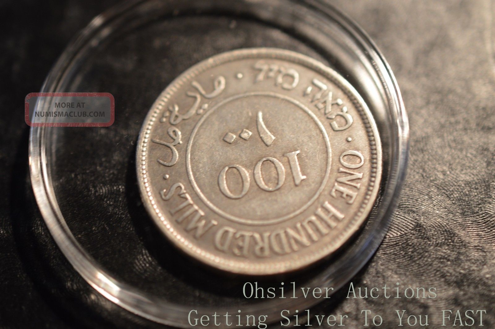 1927 100 Mils Palestinian Coin Circulated 11. 7 Grams. 720 Fine Silver