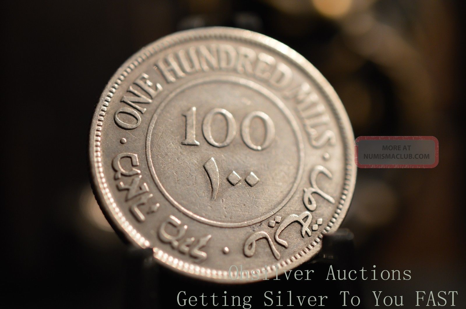 1927 100 Mils Palestinian Coin Circulated 11. 7 Grams. 720 Fine Silver
