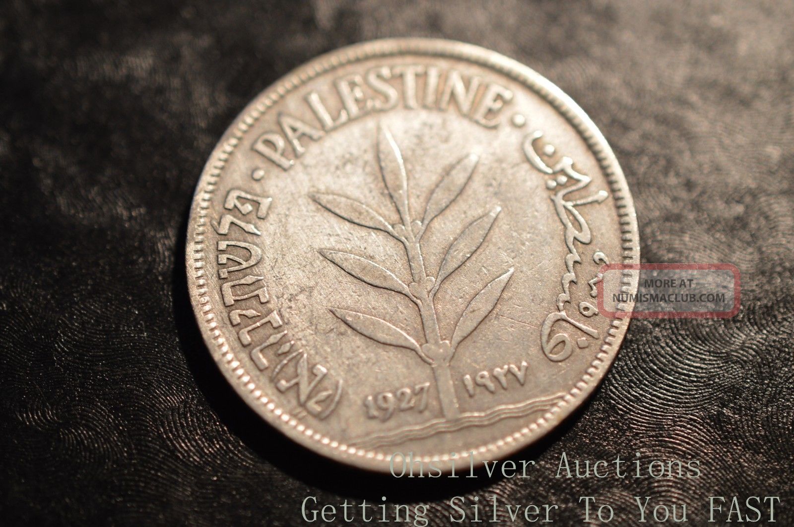 1927 100 Mils Palestinian Coin Circulated 11. 7 Grams. 720 Fine Silver
