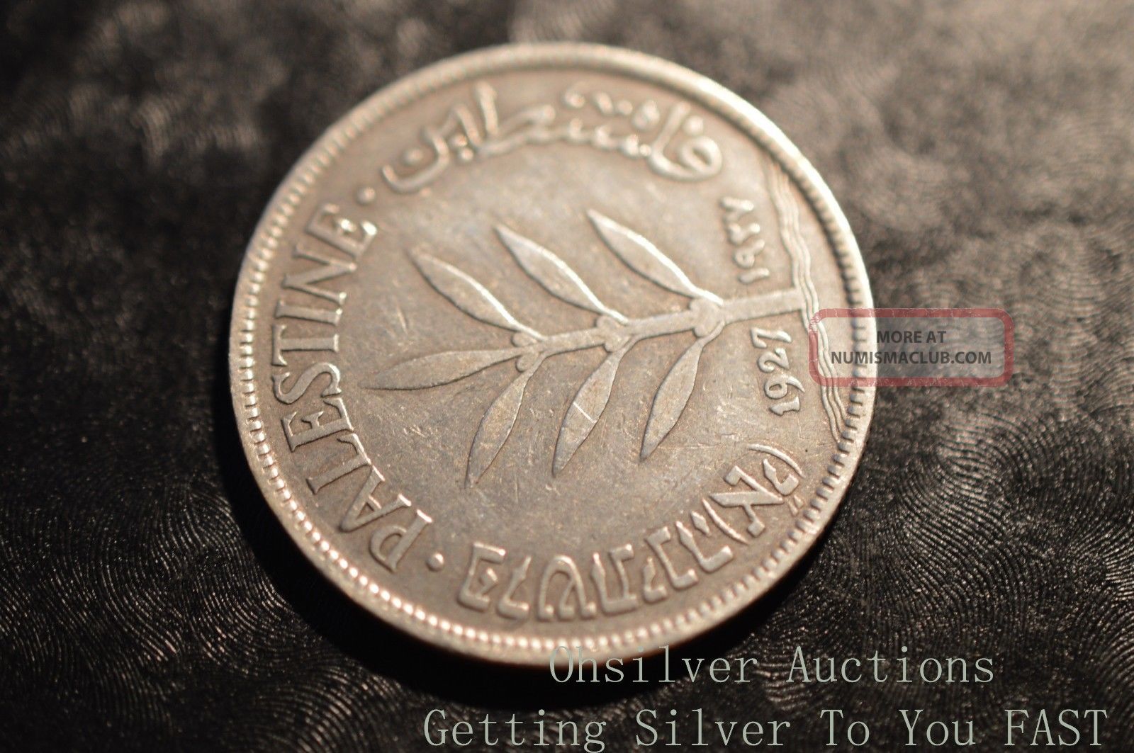 1927 100 Mils Palestinian Coin Circulated 11. 7 Grams. 720 Fine Silver