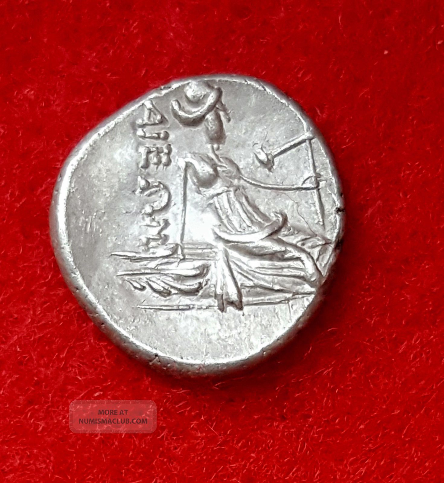 H80: Ancient Greek Silver Coin : Histiaia In Euboia - Tetrobol 300 ...