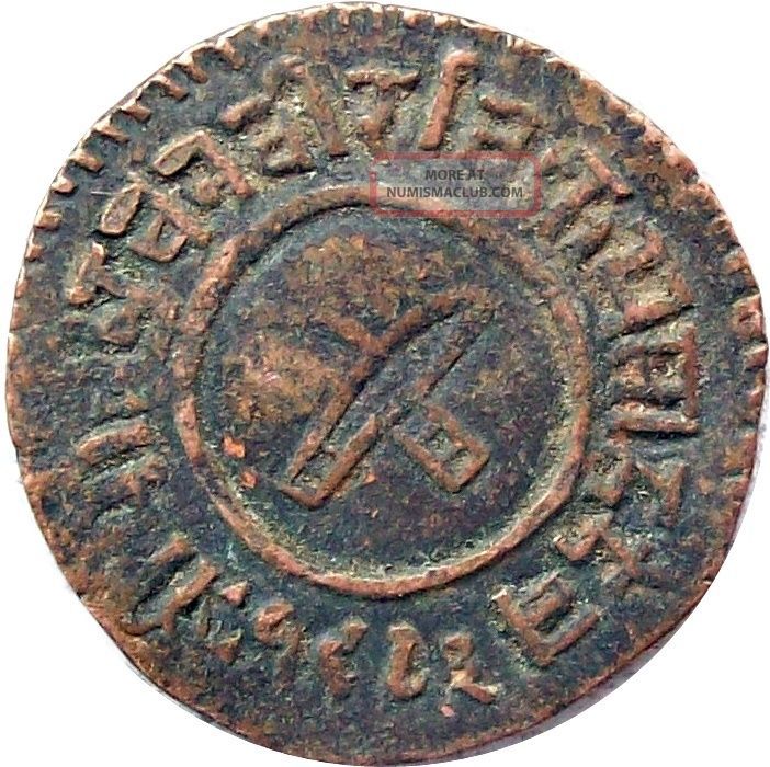 Nepal 2 - Paisa Copper Coin King Tribhuvan Vikram 1926 Ad Km - 689. 2 ...