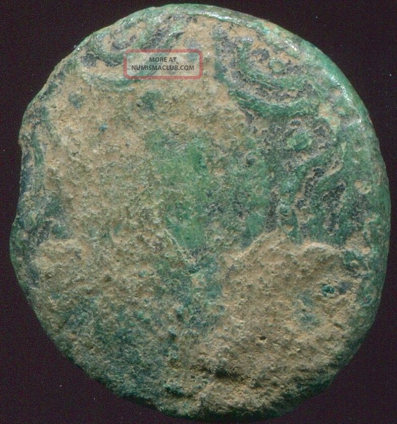 Greek Ae Coin Macedonia Shield Thunderbolt Helmet 3. 4 G/17. 11 Mm ...