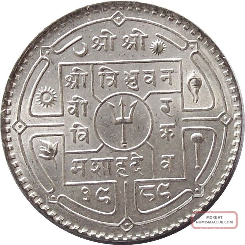 Nepal 1 - Rupee Silver Coin King Tribhuvan Vikram 1932 Km - 723 Unc