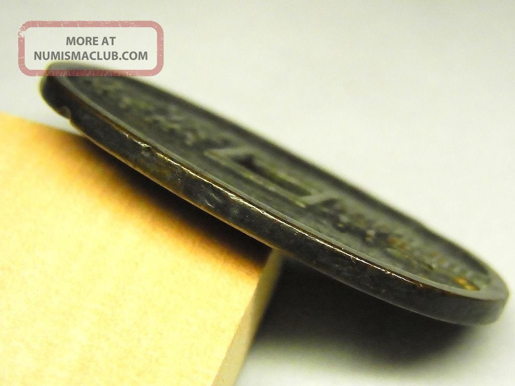 Ryukyu - Tsuho Satsuma - Clan Limited Japanese Antique Coin Mon Koban ...